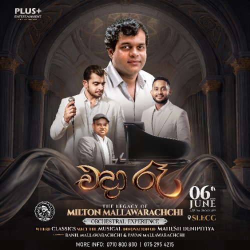 TicketBox - Sri Lanka's Premium Event Tickets Platform